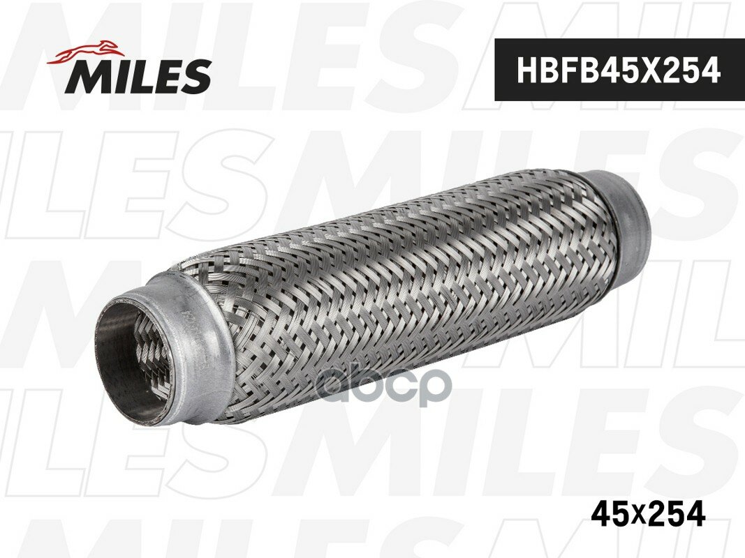 Труба гофрированная (гофра) внутренним плетением 45X254 (BOSAL 265-313) HBFB45X254 Miles арт. HBFB45X254
