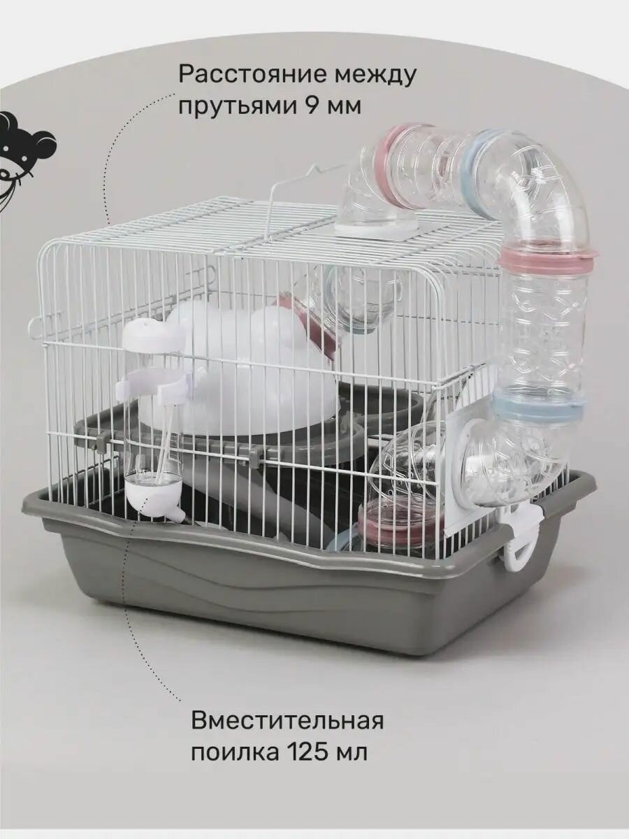 Клетка для хомяка — фото 1