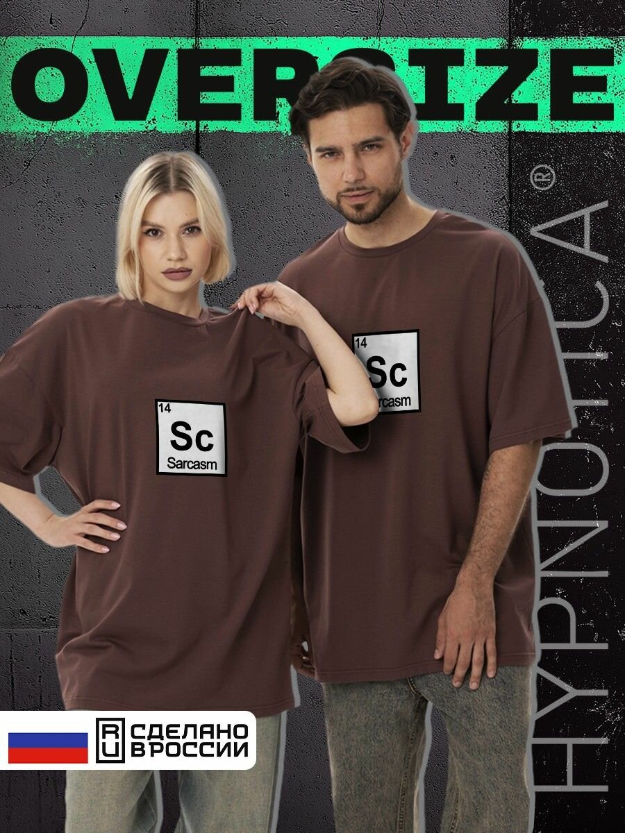 Футболка Цветная