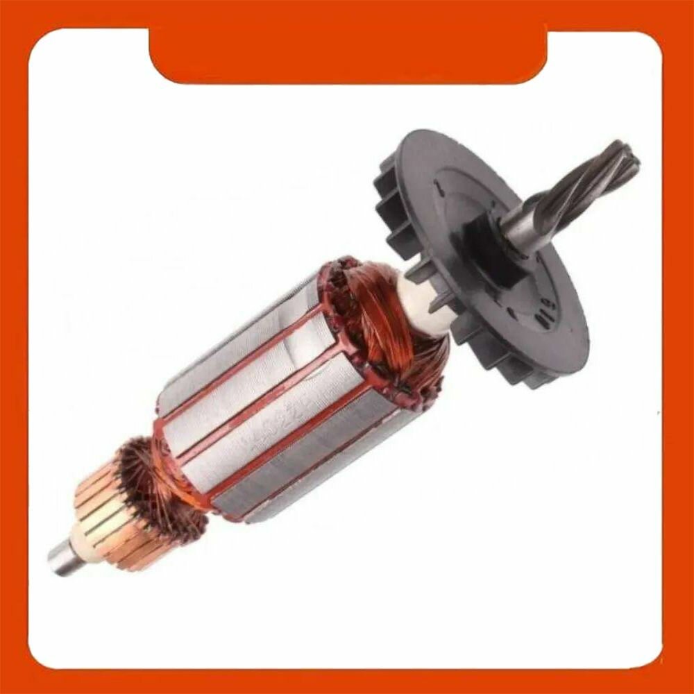 Якорь 7зуб , подходит для перфоратора BOSCH GBH 2-24, BOSCH GBH 2-24D