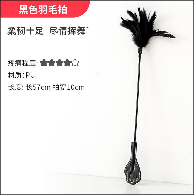 Кожаный хлыст милый кот короткая рука похлопывание любовь счастливый хлыст маленький хлыст маленький круг тренировочный инструмент кошачий коготь кожаный реквизит