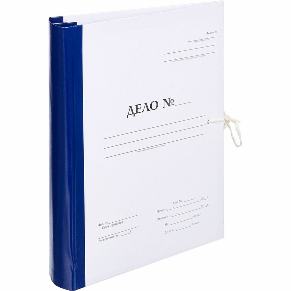 Папка архивная с завязками "Дело №" форма 21 (А4, корешок 70мм, до 450л, 2 завязки, переплетный картон, с гребешками) бежевая, 35шт.