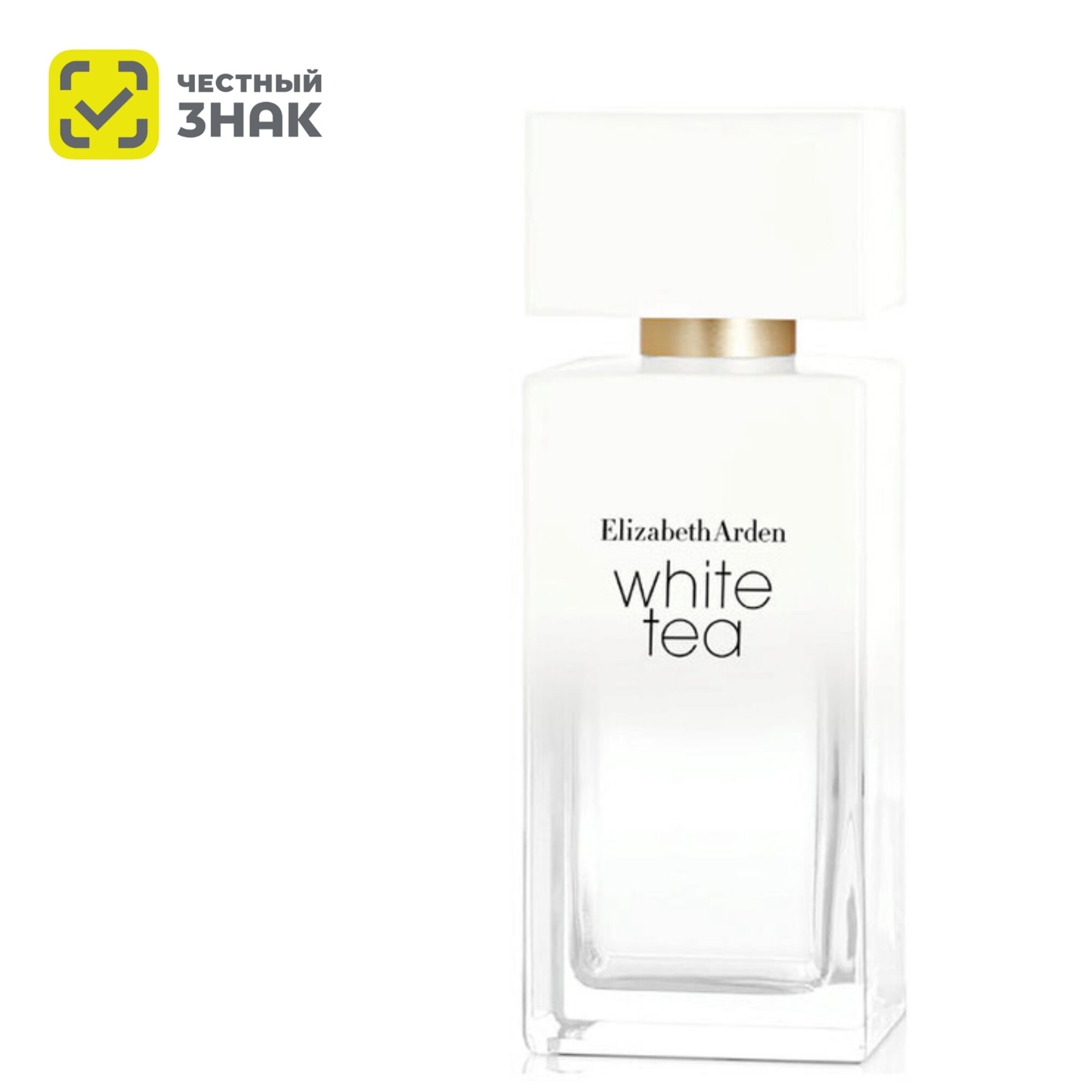 Elizabeth Arden туалетная вода White Tea pour Femme edt 50ml