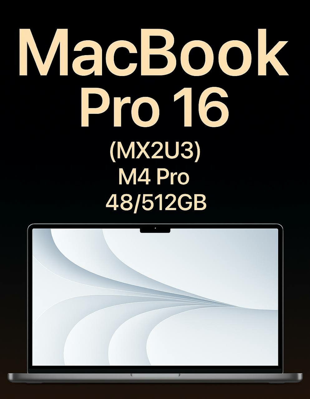 Ноутбук Apple MacBook Pro 16” M4 PRO 48 ГБ 512 ГБ SSD Silver (MX2U3), «русская гравировка»