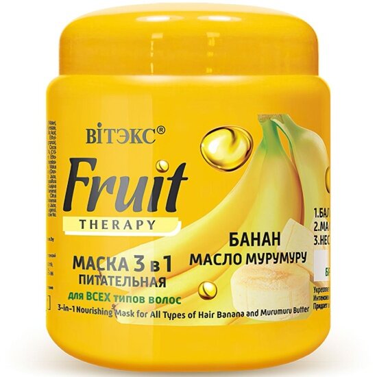 Маска для всех типов волос Витэкс Fruit Theraрy банан и масло мурумуру, 450 мл