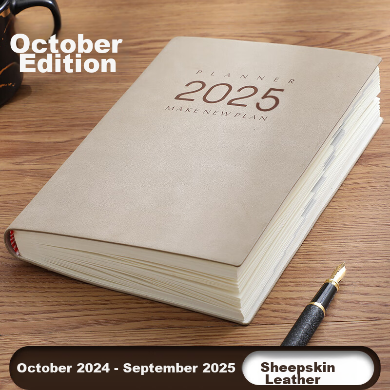 Zuolan Zhe Daily Planner 2025, Daily Schedule Notebook with Date, Sheepskin Leather Time Management Manual, A5 Journal, Work Planner, Customizable, Khaki Color