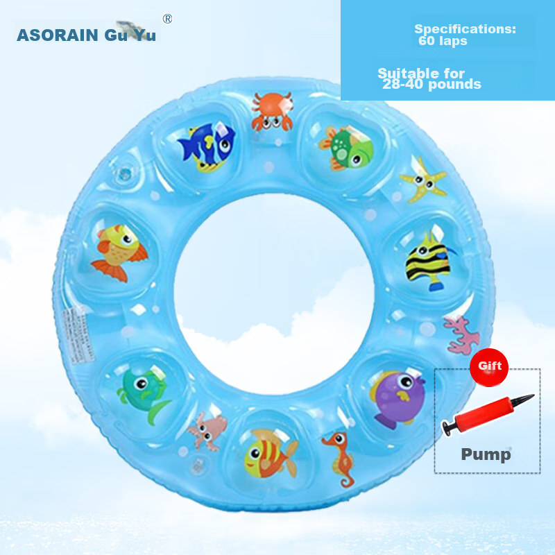 ASORAIN Thickened Double Air Chamber Crystal Swimming Ring, Inflatable Life Buoy for Adults And Children, Surfing And Water Play, Size 60 for Ages 5-8