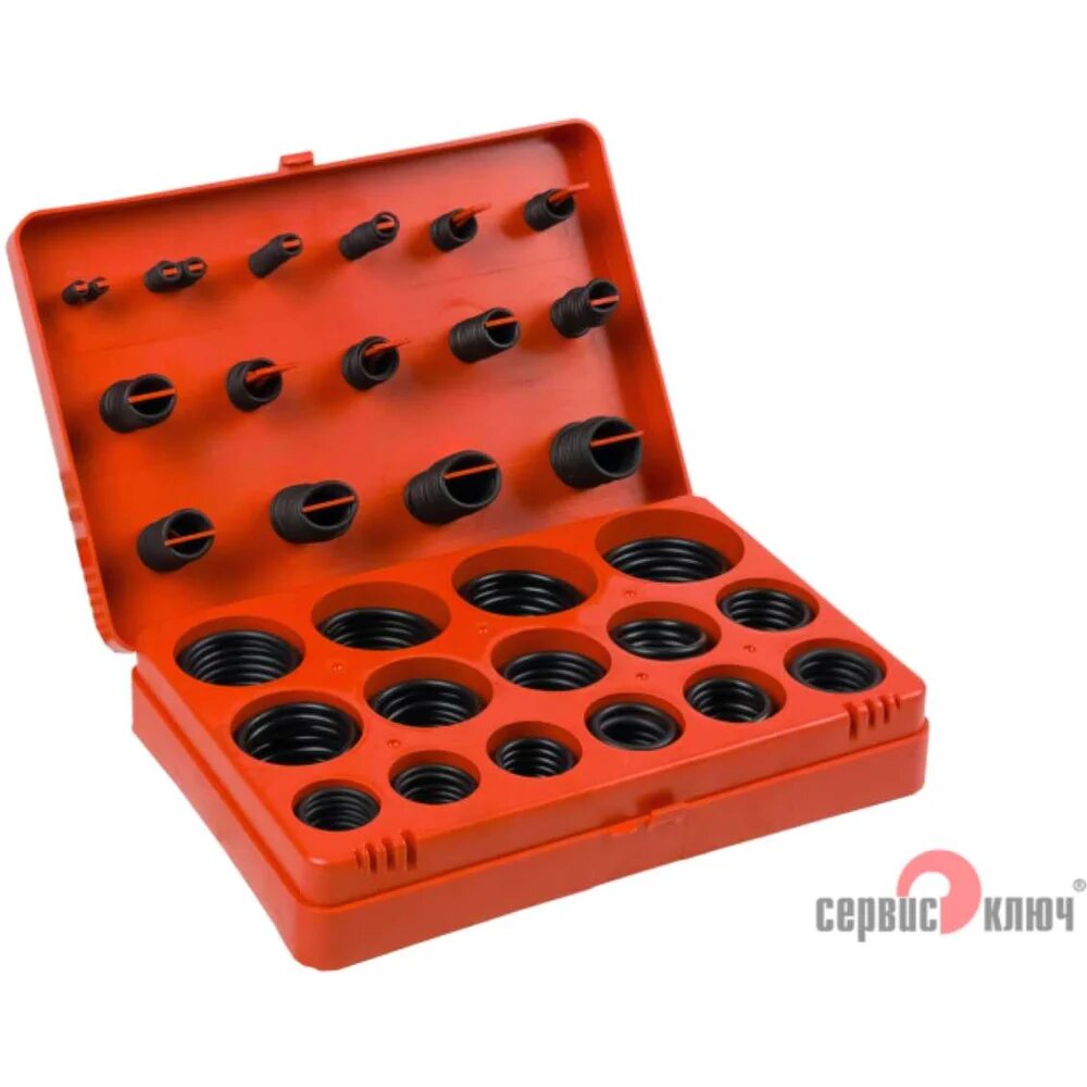 Набор уплотнительных колец 379 предметов сервис ключ, для вашей задачи