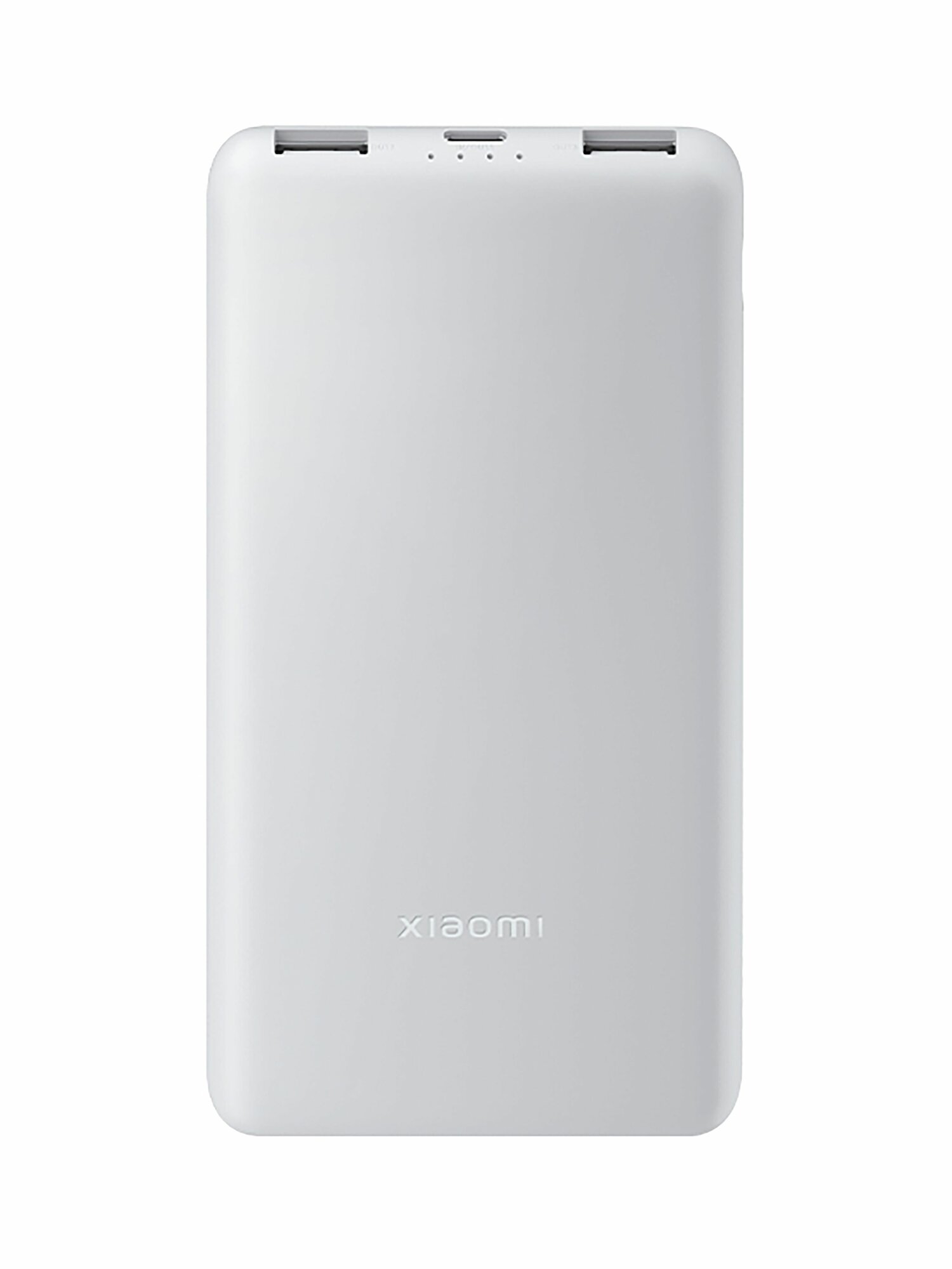 Аккумулятор внешний Xiaomi 22.5W Power Bank 10000mAh Lite GL, белый