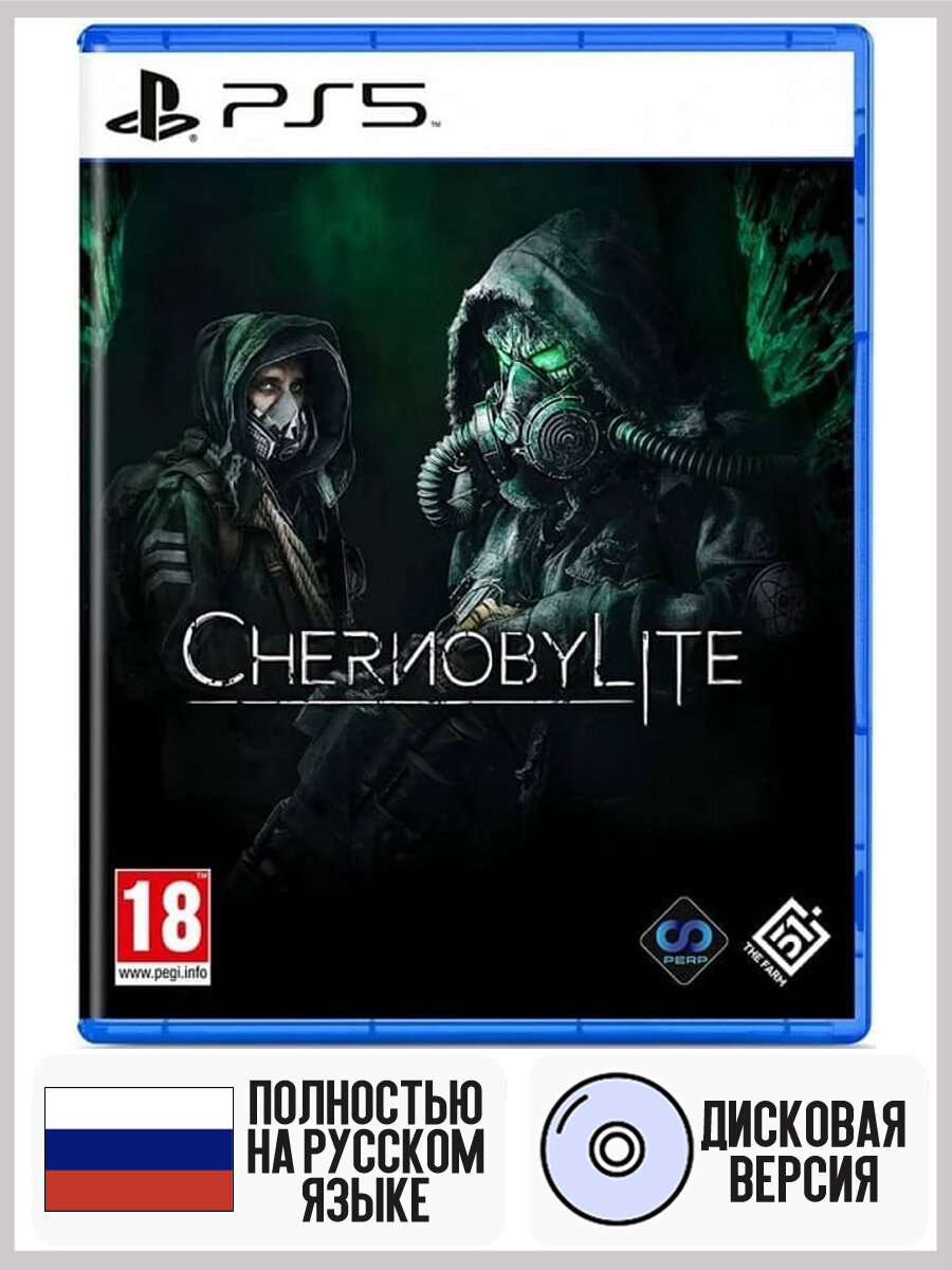 Игра Chernobylite (PS5 / PlayStation 5, Русская версия)