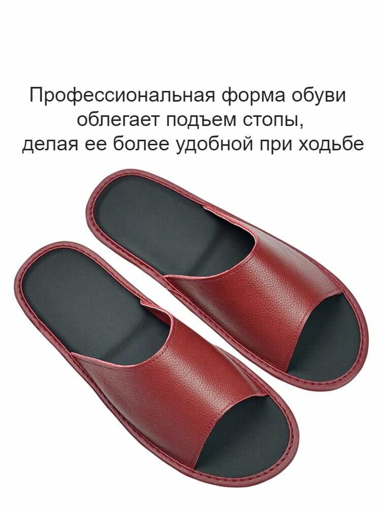 Тапочки Кожаные тапочки, натуральная кожа, коровья кожа,504, размер Длина подошвы【26】, бордовый — фото 1