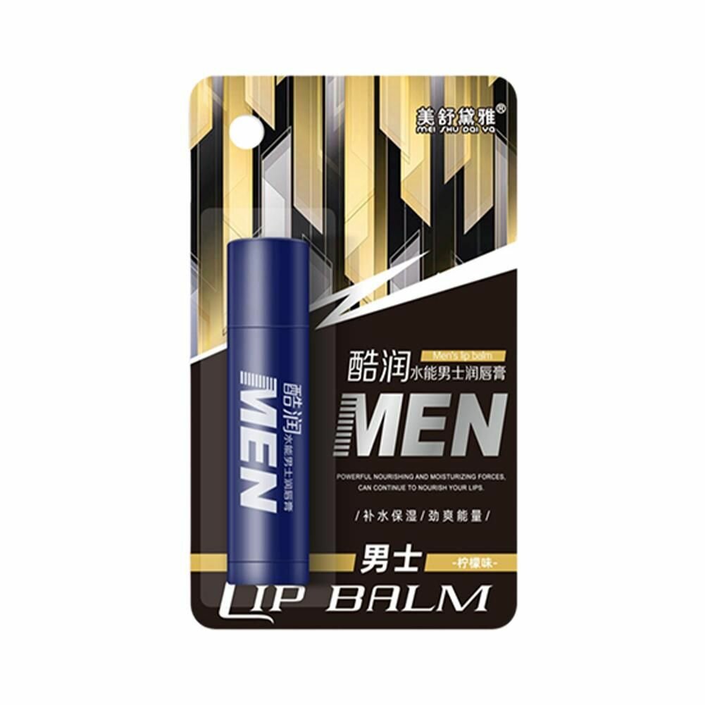 Мужской бесцветный бальзам для губ глубокое увлажнение, от трещин, без отдушек, на каждый день