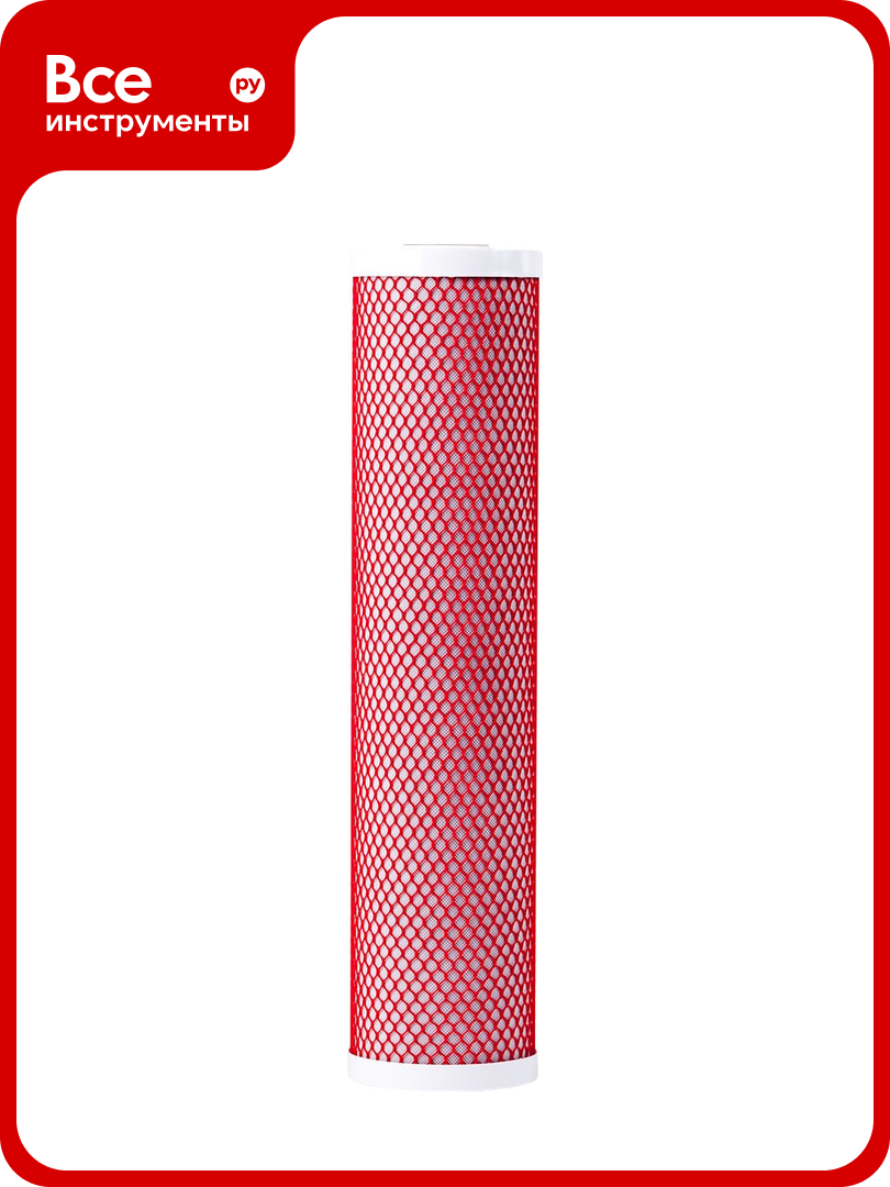 Картридж Арагон-32 20BB для комплексной очистки и умягчения Гейзер 30078