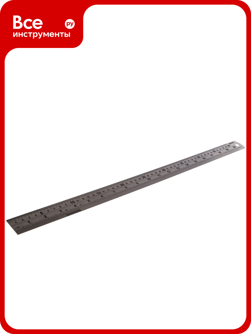 Цельнометаллическая линейка 500 мм Gigant GMR 500