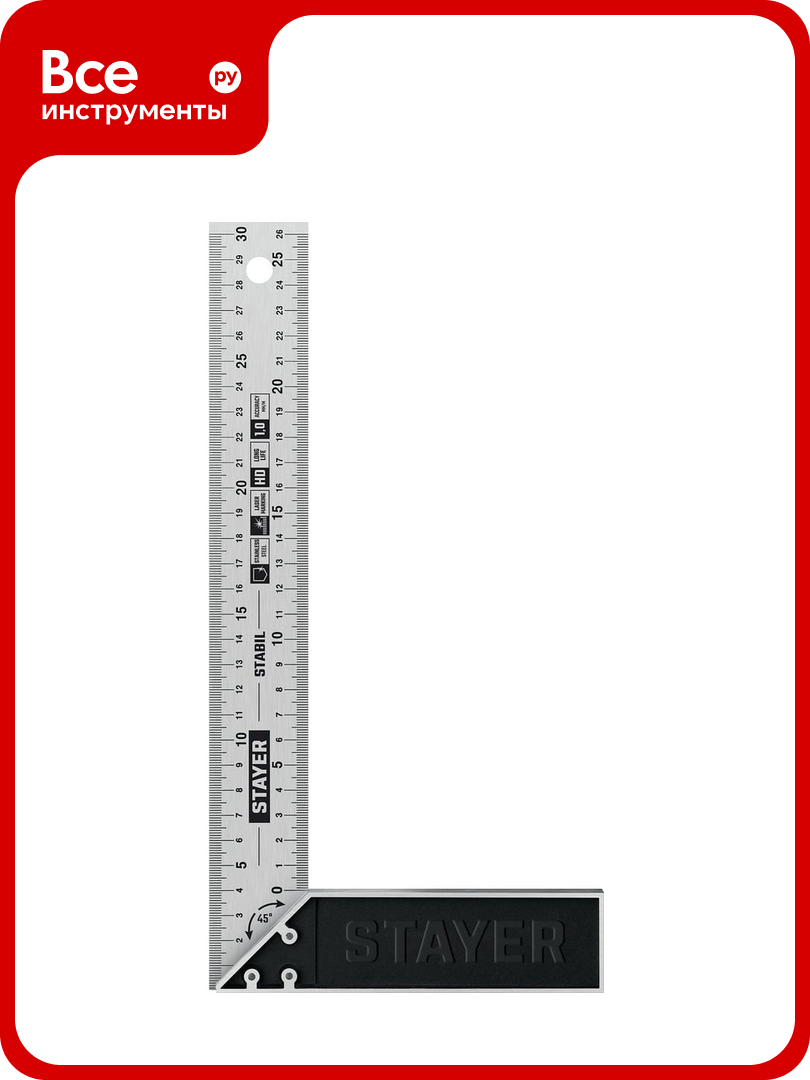 Столярный, STAYER, угольник STAYER Stabil 300 мм с нержавеющим полотном 3431-30_z02, закалённой нержавеющей стали