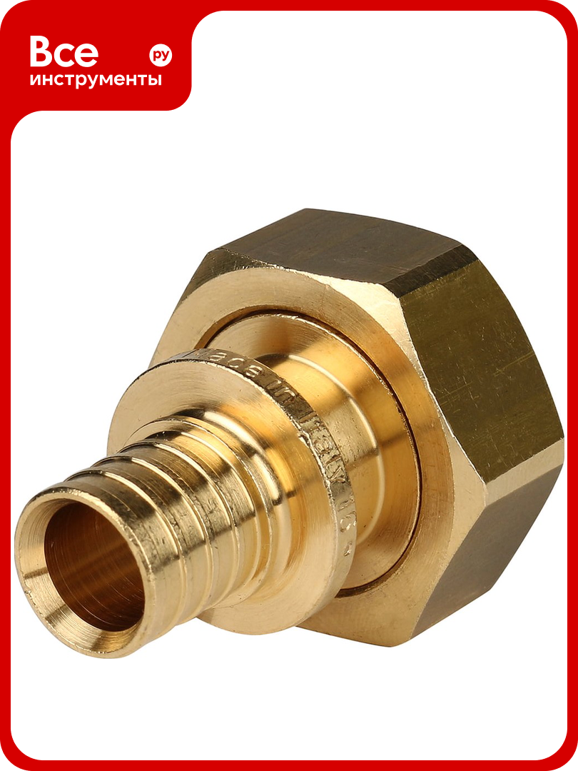 Переходник с накидной гайкой евроконус STOUT 16xG 3/4" SFA-0034-001634 RG008S5GBNG0K8