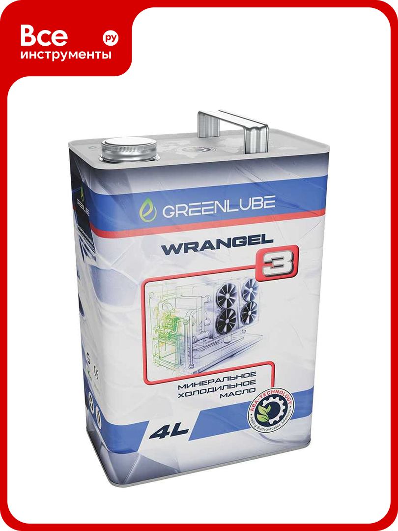 Масло для холодильных компрессоров, промышленных и жилых систем кондиционирования воздуха