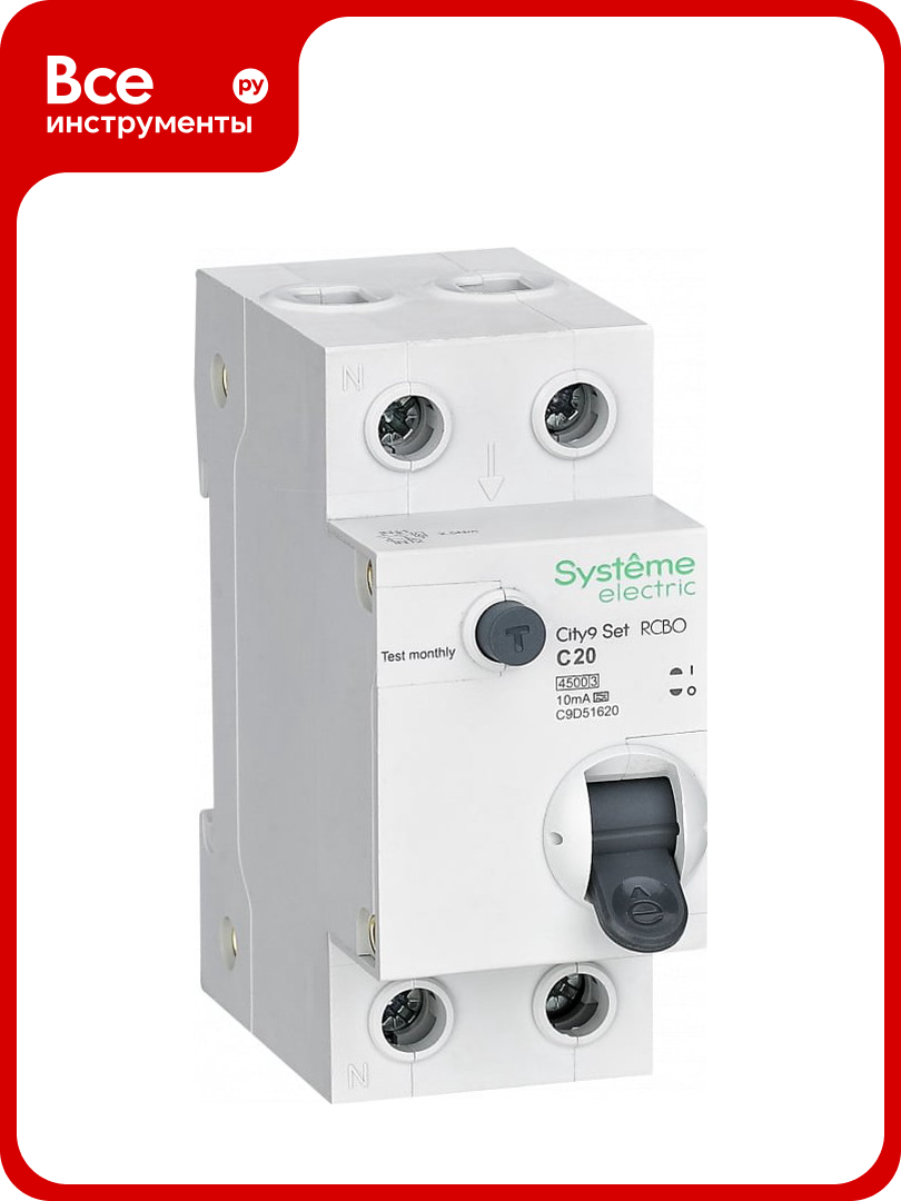 Автоматический выключатель дифференциального тока Systeme Electric City9 set АВДТ 1p+n с 20а 4.5ka 10мА тип-a 230В C9D51620