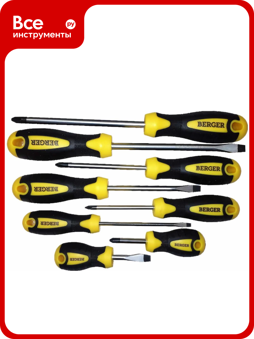Набор отверток 8шт Berger BG BG1062, из качественных материалов