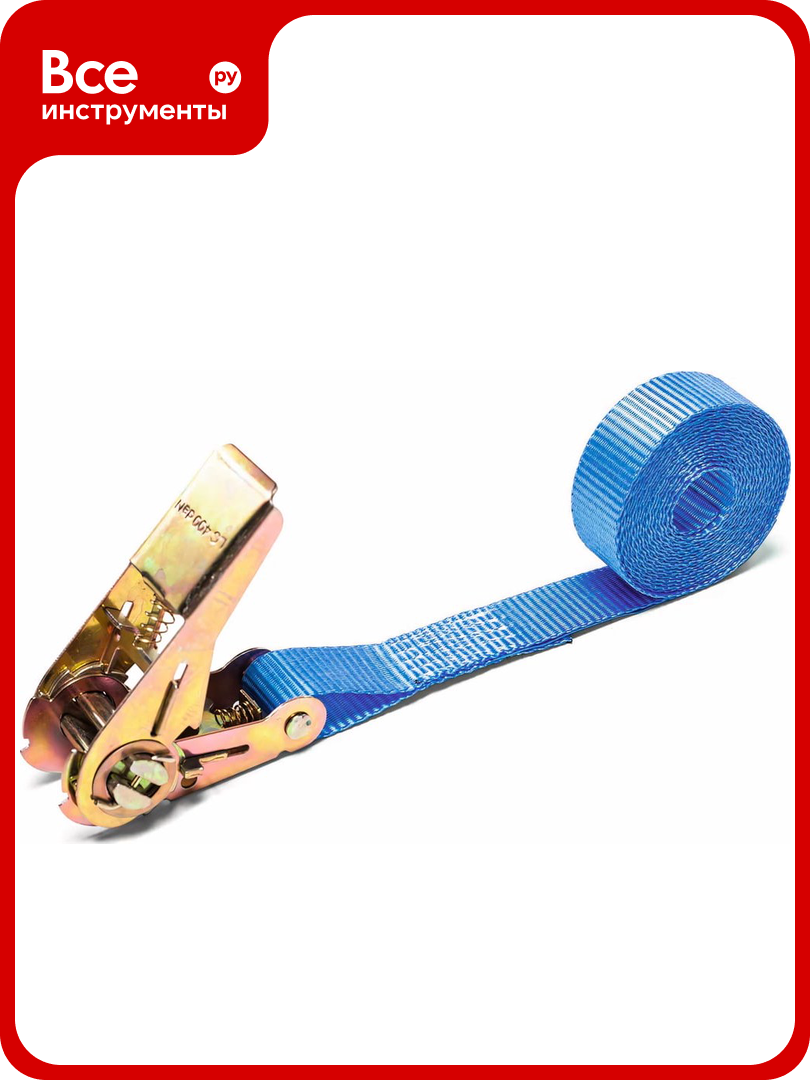 Стяжной ремень для крепления груза 6м, 0,4/0,8 т кольцевой ромек 25.04.1. к, для крепления груза 6м