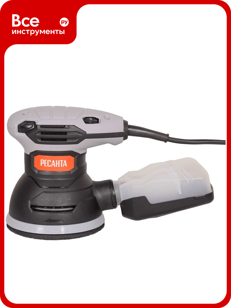 Эксцентриковая шлифовальная машина Ресанта ЭШМ-125К 75/6/4, для грубой и деликатной шлифовки, пластикового корпус