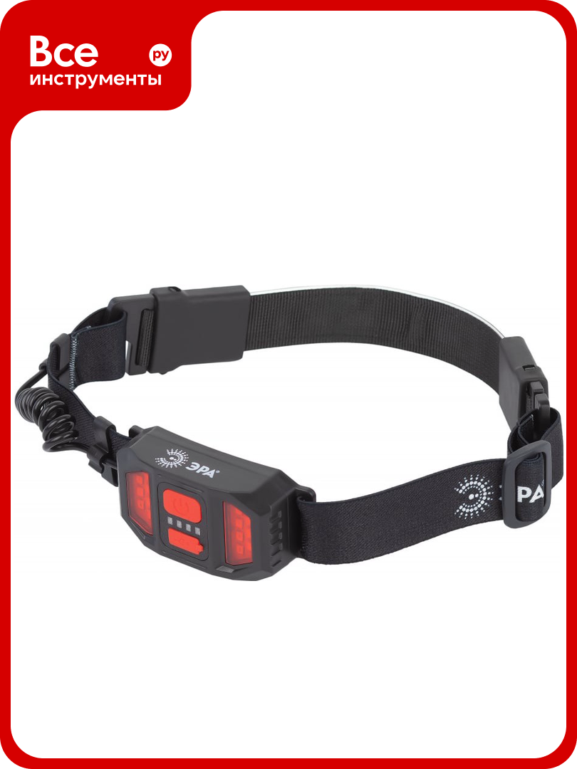 Налобный светодиодный аккумуляторный фонарь ЭРА GA-807 Кибер 5Вт COB 3 режима miscro USB Б0054033