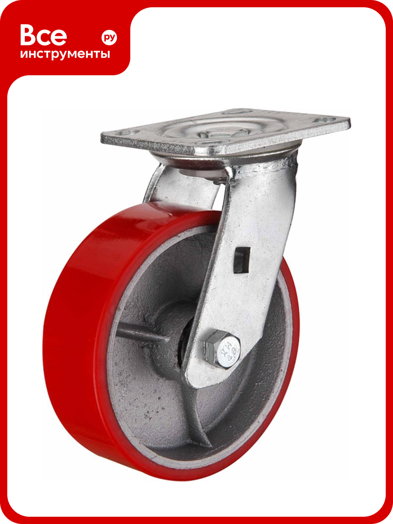 Колесо большегрузное полиуретановое поворотное SCP63 160 мм MFK-TORG