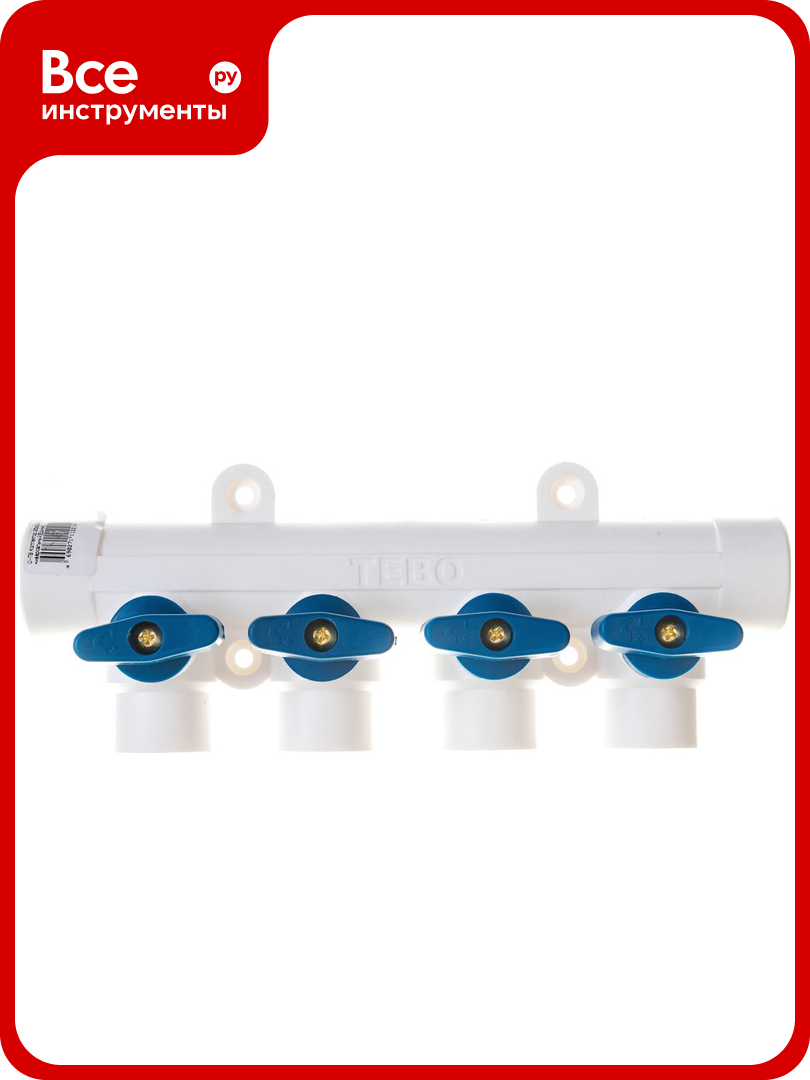 Коллектор TEBO PPR 25x20x4 выхода 030091253 для распределения потока, полипропиленовый корпус, латунные соединения