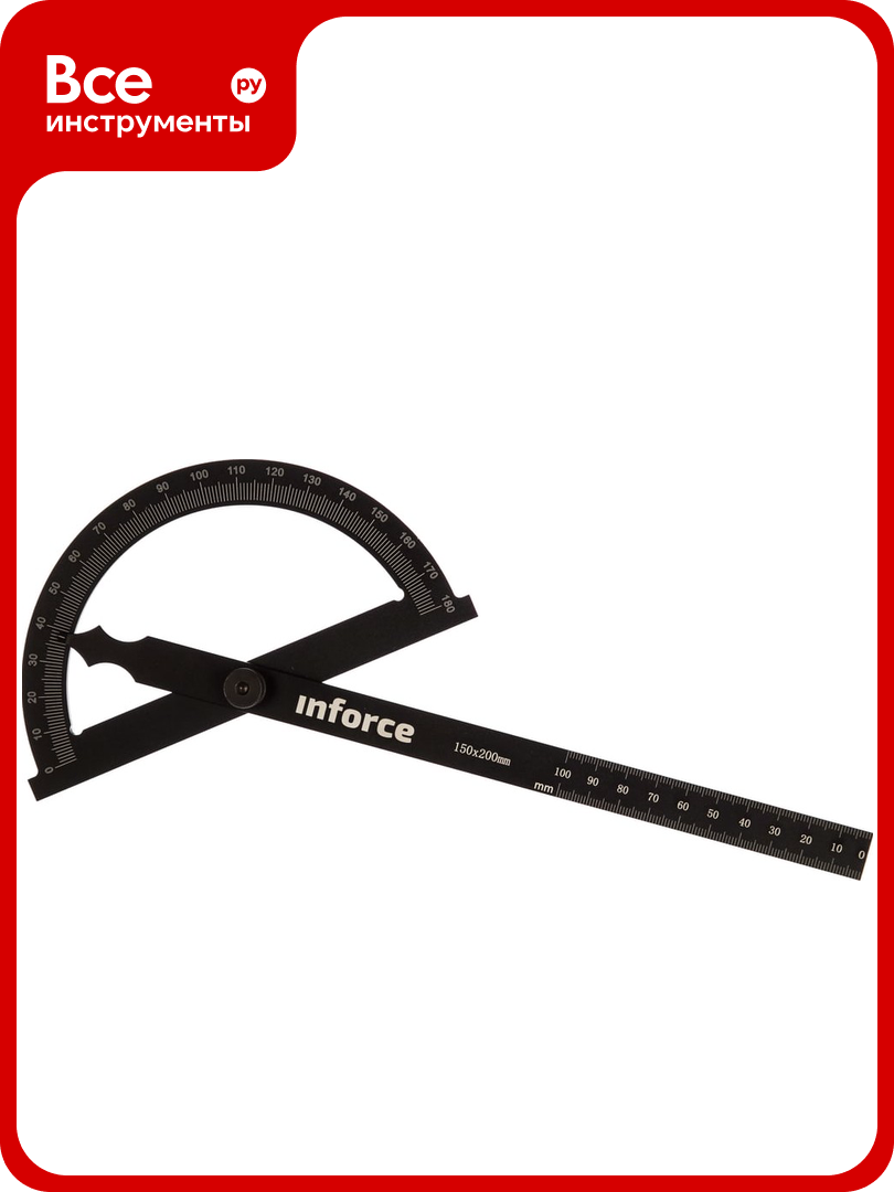 Транспортир с линейкой 200 мм Inforce 06-11-64, Прочный