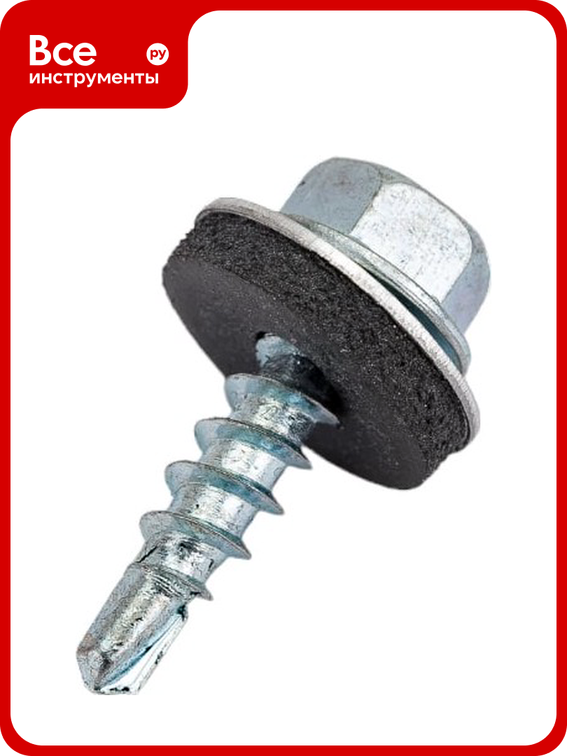 Кровельный саморез Bohrer, оцинкованный стальной, с шестигранной головкой и внешним шлицем, оснащённый пресс‑шайбой