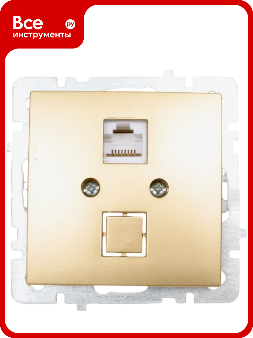 Механизм, NILSON, розетки NILSON 1СП комп золото Touran/Alegra metallic 24150444