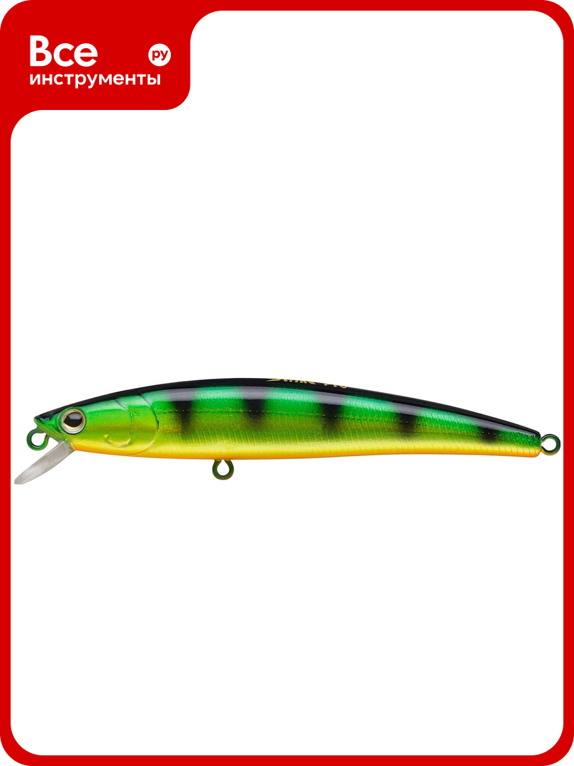 Воблер Strike Pro Arc Minnow 105SP цвет: A45T Natural Perch JL-092-SP#A45T