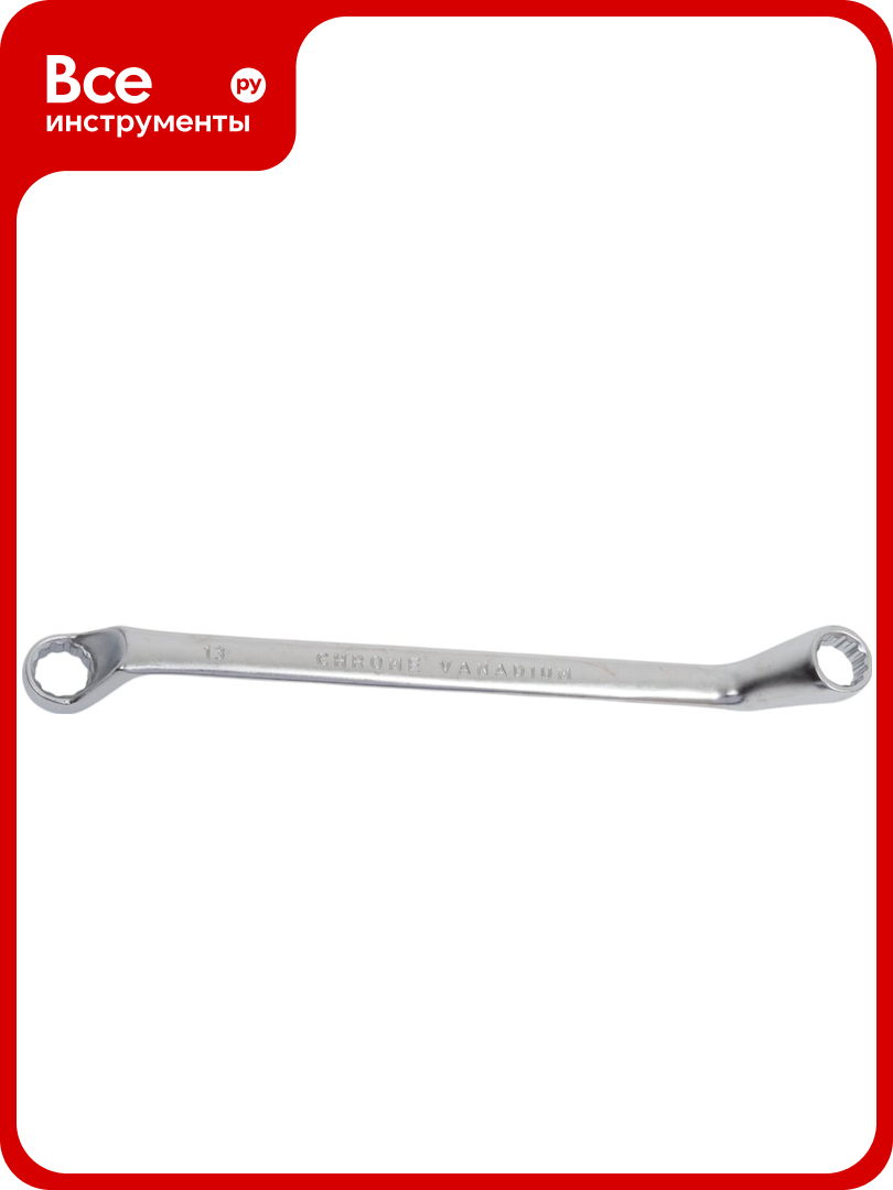 Накидной изогнутый ключ TOPEX 12x13 мм 35D809 двусторонний, 12‑гранный профиль, хромванадиевое покрытие
