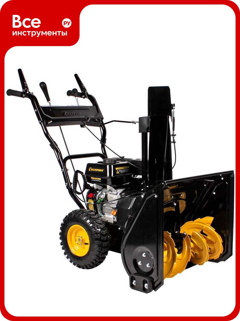 Бензиновый снегоуборщик CHAMPION ST661