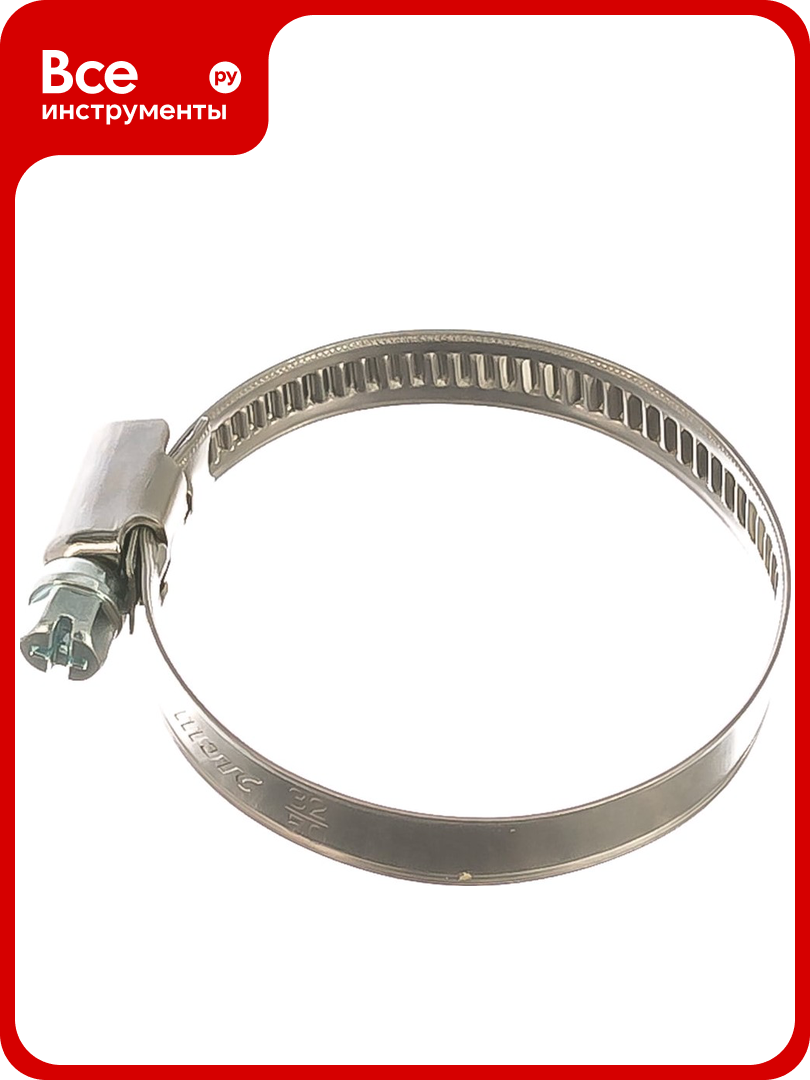 Червячный хомут JTC 32-50мм, нержавеющая сталь, ширина ленты 9мм ZN50