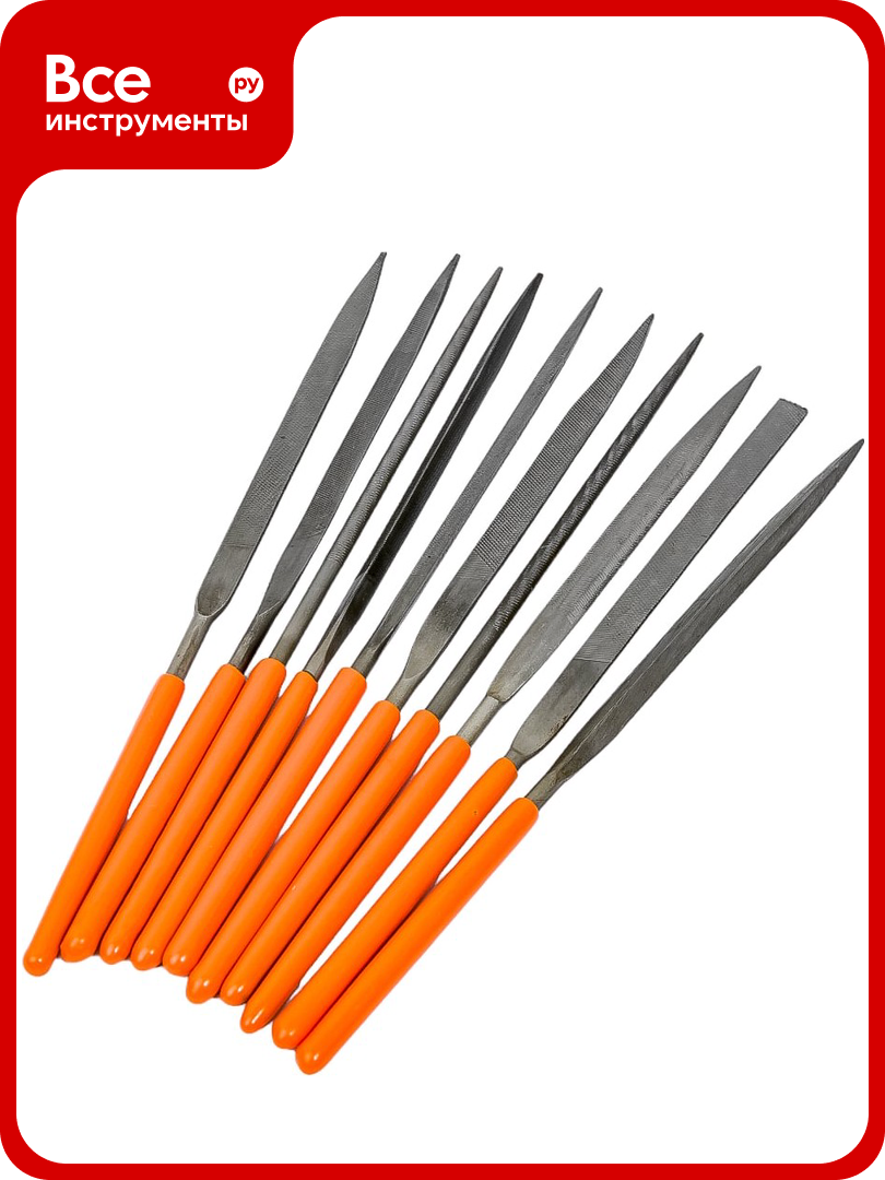 Набор надфилей Gigant 10шт GBS-10, предназначен