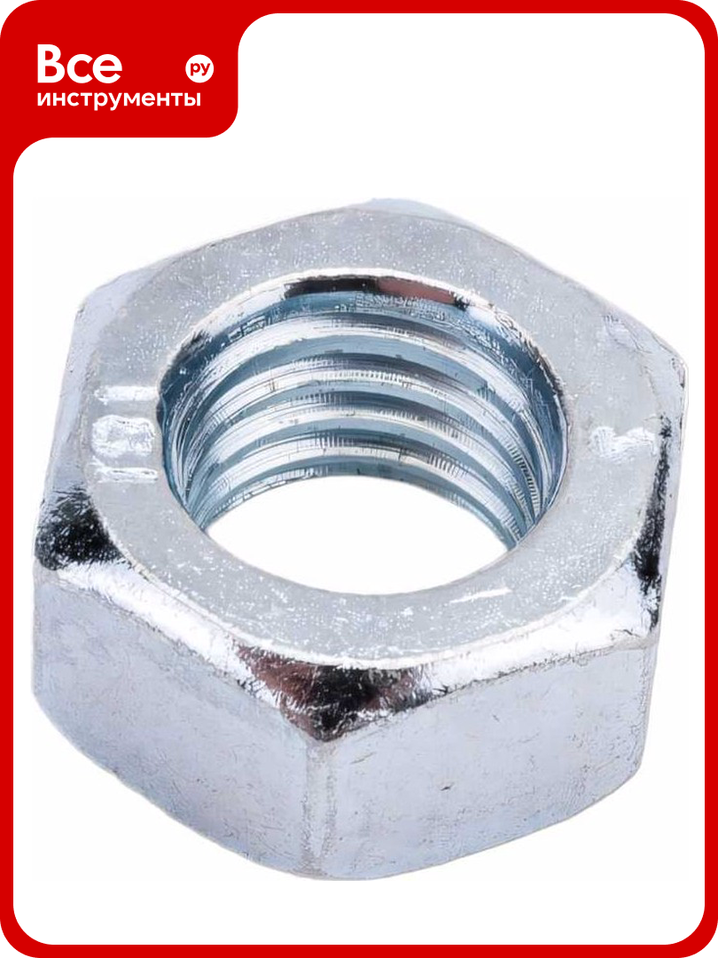 Гайка металлсервис м12, din 934, цинк, 1 кг 1240193