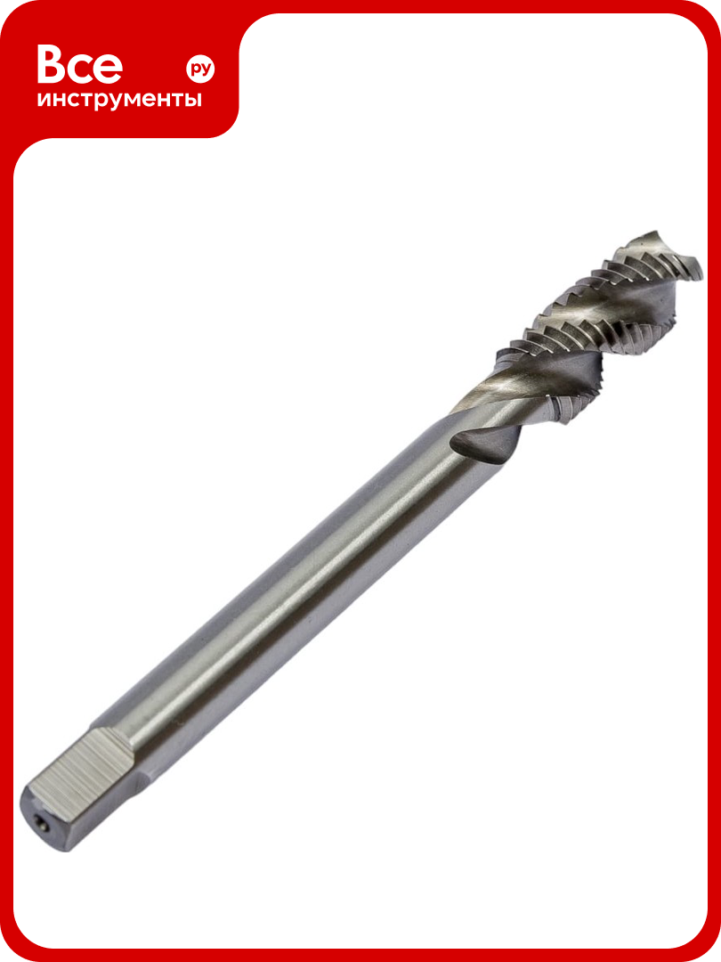 Спиральный метчик Профоснастка маш, однопроходн. №562 М12х1,75 Эксперт DIN 376, однопроходный