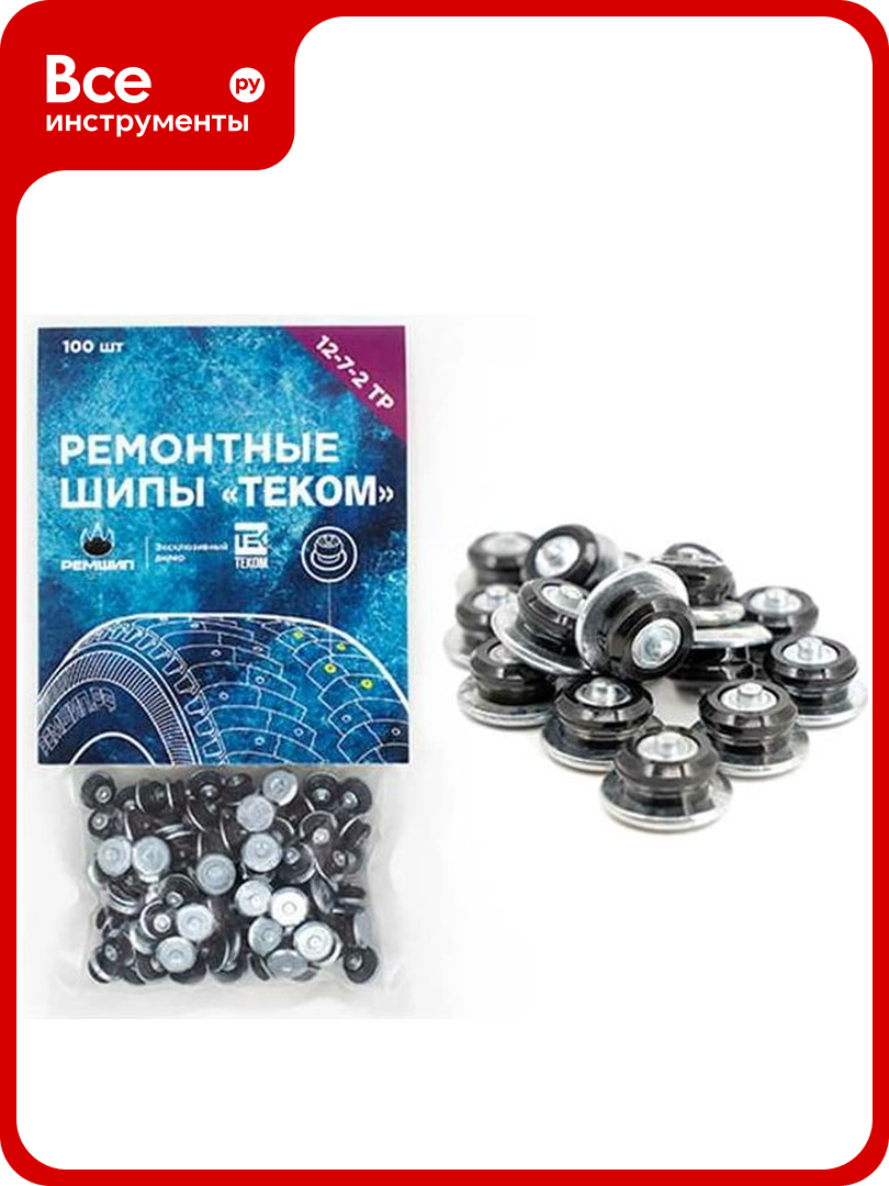 Шипы ремонтные Теком 000867, 12-7-2ТР, для зимних шин, 100шт