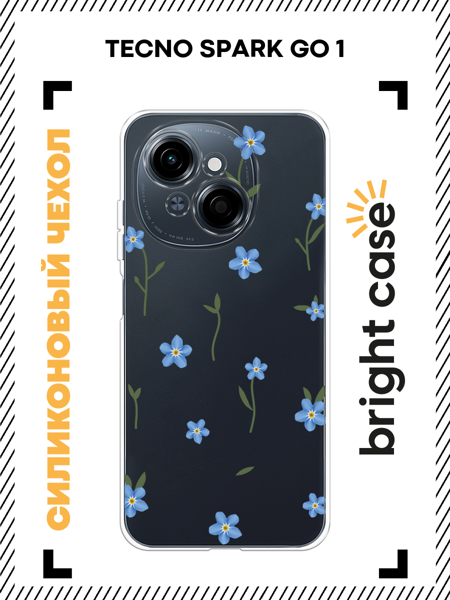 Чехол на Tecno Spark Go 1/Pop 9 / Текно Спарк Го 1/Поп 9 с принтом Нежные незабудки, прозрачный