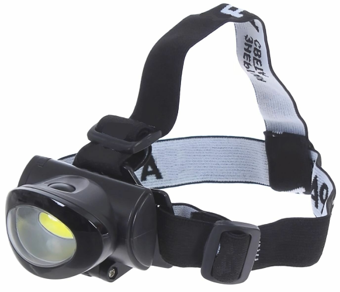 Фонарь налобный GB-601 LED, 150 Лм, размеры 17,8x8x12,8 см, для работ в темных помещениях, на улице, подходит как источник дополнительного освещения