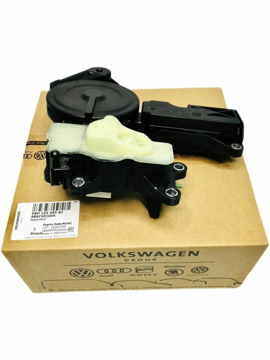 Маслоотделитель VAG 06H103495AJ, для вентиляции картера, ABS-пластик, черный