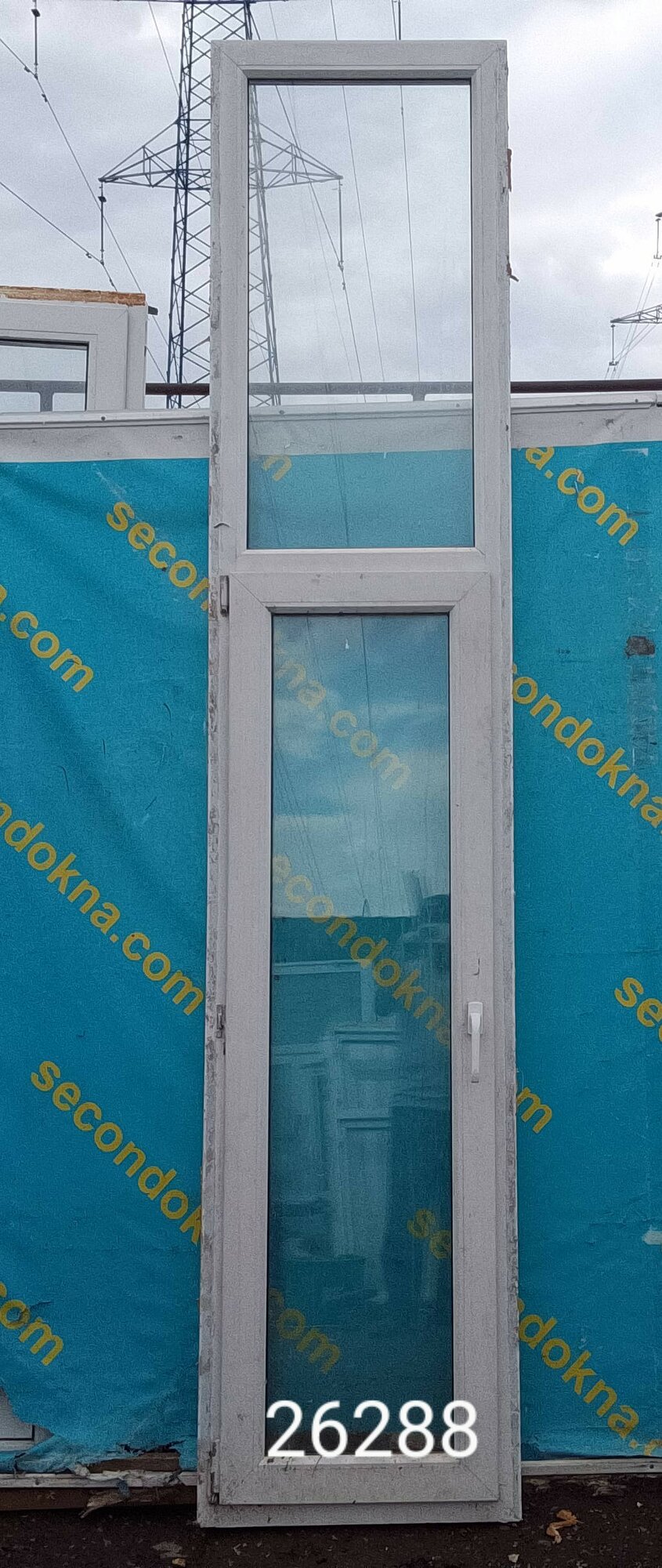 Пластиковое окно Б/У 2880(в) 1840 об х 600(ш)