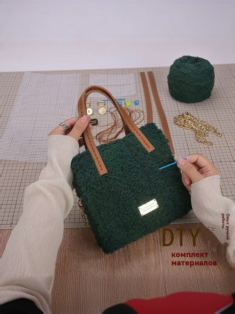 Канва для вышивки