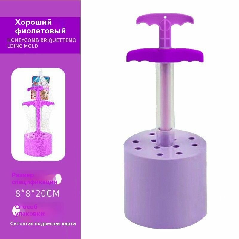 Детские пляжные игрушки на открытом море