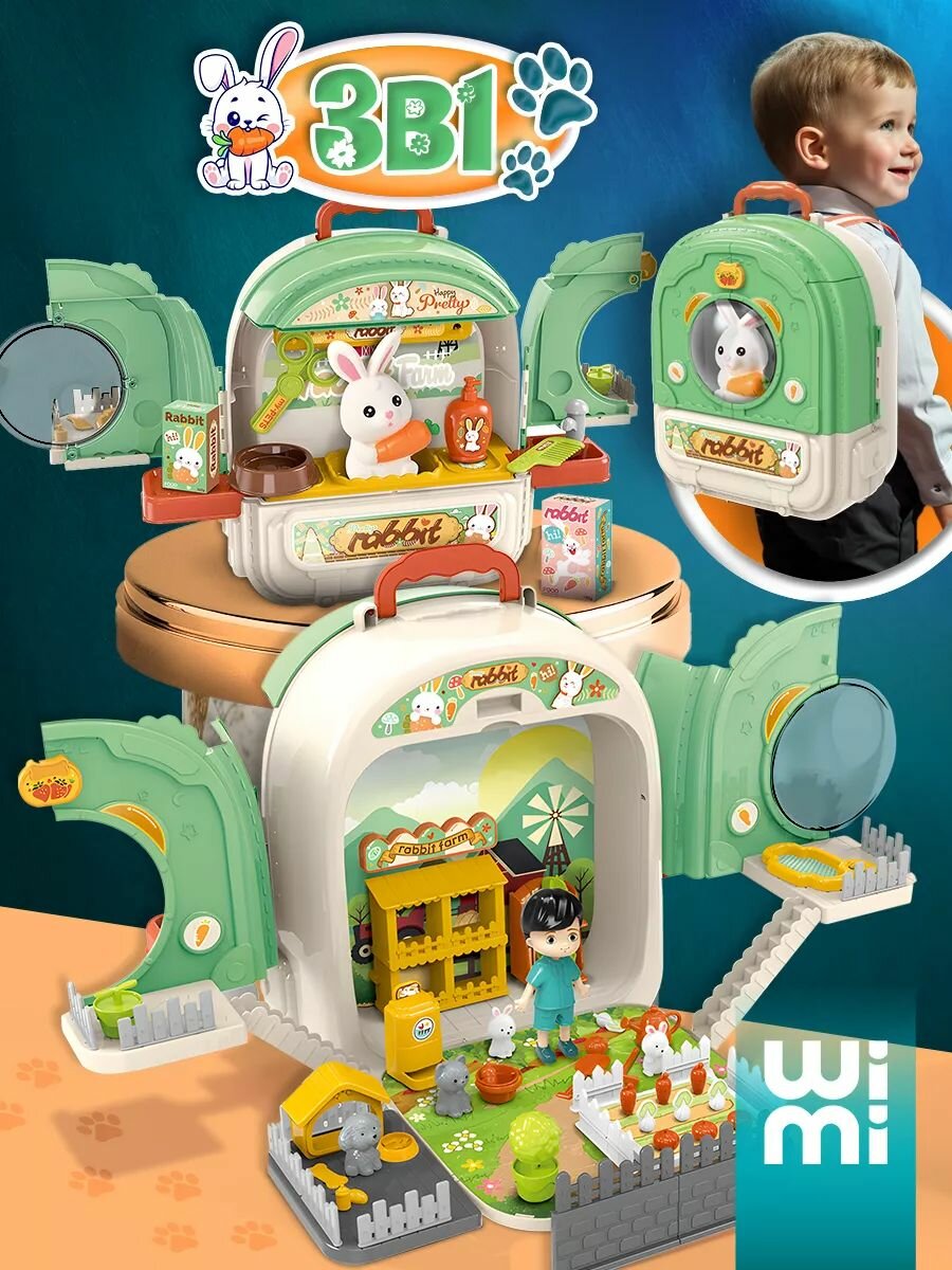 Питомец в переноске WiMi, игровой набор ветеринар и игрушка кролик с аксессуарами