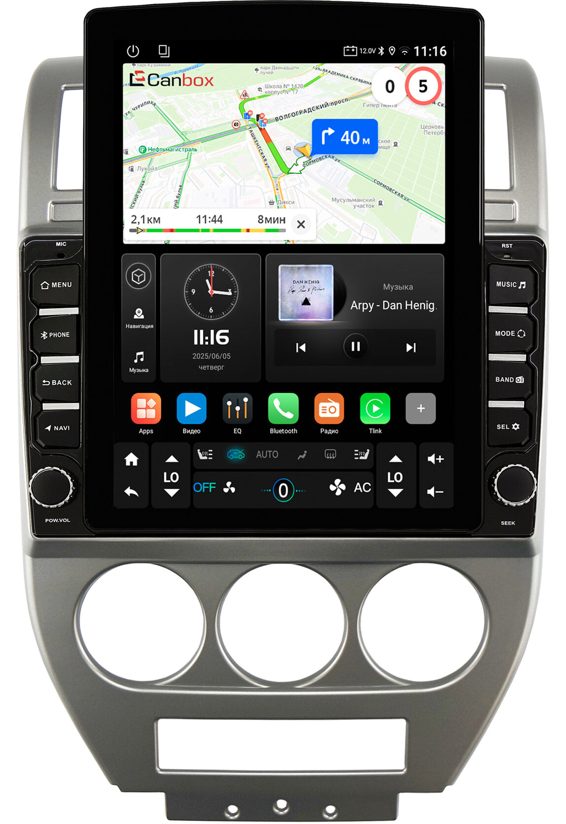 Штатная магнитола Jeep Compass, Liberty (Patriot) 2006-2010 Canbox GT095-10-328 на Android 10 (QLed, 2/32, DSP, CarPlay)