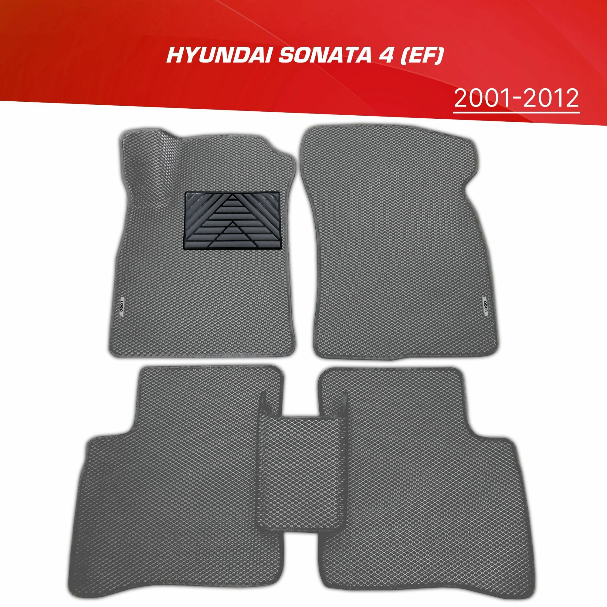 Коврики EVA (ЕВА) 3D Hyundai Sonata 4 (EF) с подпятником +2 логотипа / Хендай Соната 4 (ЕФ) Тагаз (2001-2012)
