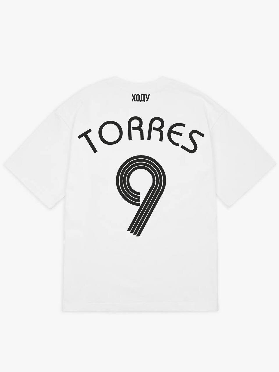 Футболка Футболки ХОДУ оверсайз