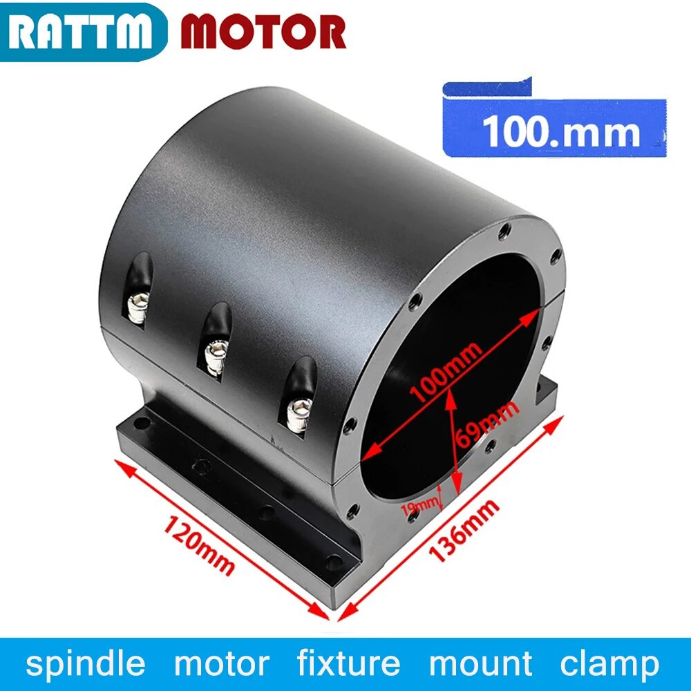 Литой алюминиевый кронштейн 62 мм, 65 мм, 80 мм, 100 мм, зажим для крепления шпинделя, аксессуары для поддержки D 100mm